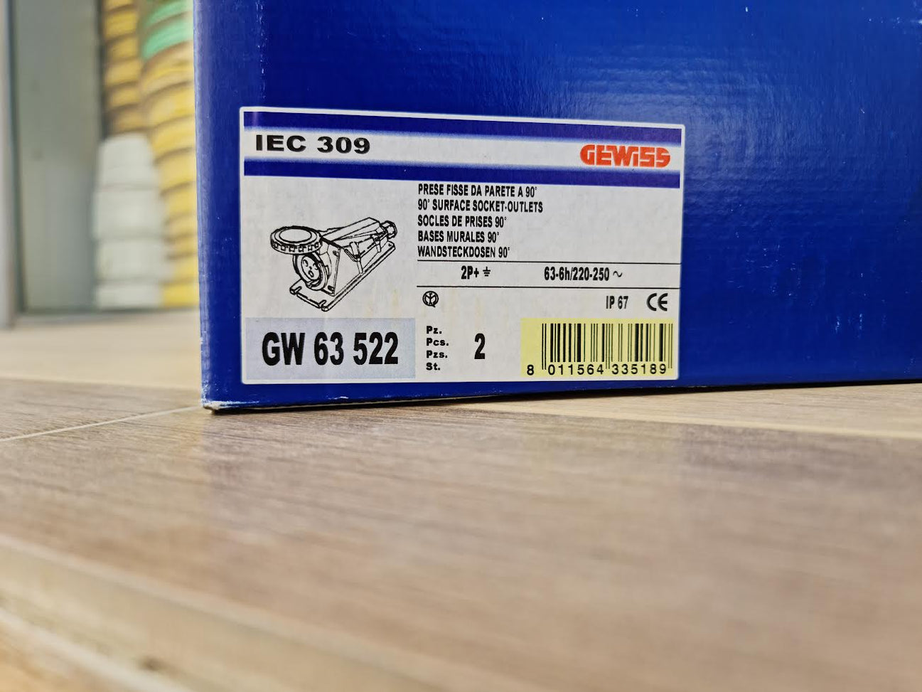 Wall mounted weather proof socket Gewiss GW63522 for damp
