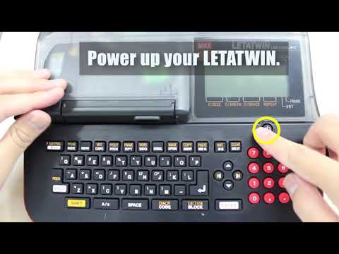Efficient Printing & Marking: Letatwin Max LM 550A Printing Machine ...